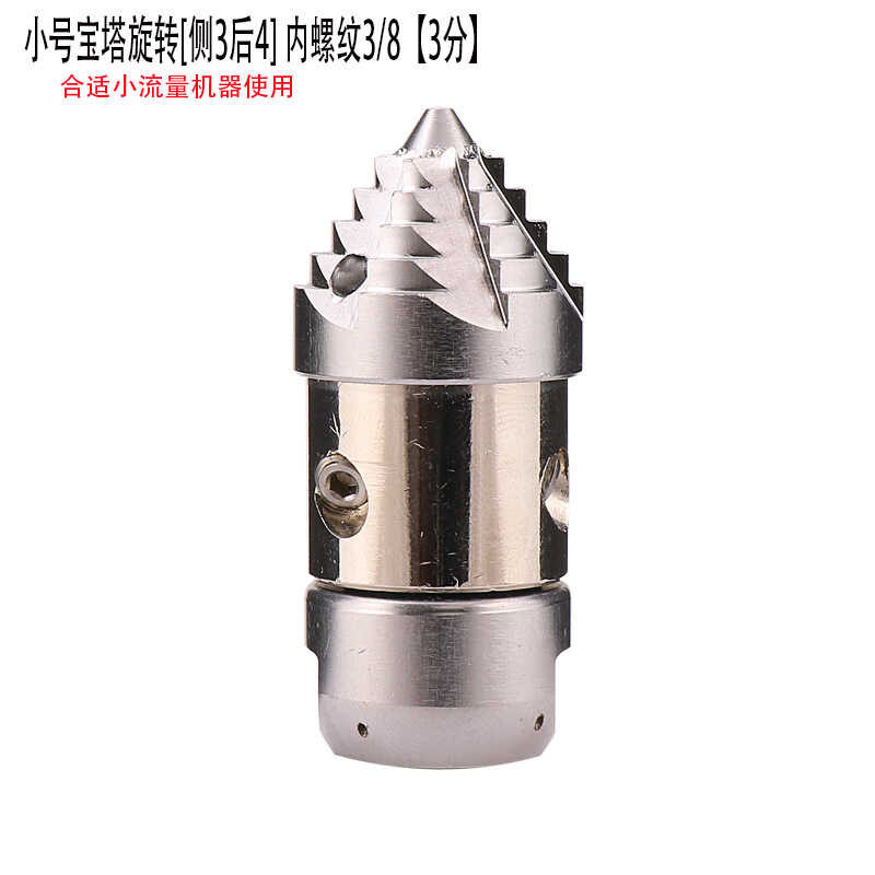 High pressure cleaning vehicle machine, unclogging sewer, flushing ...