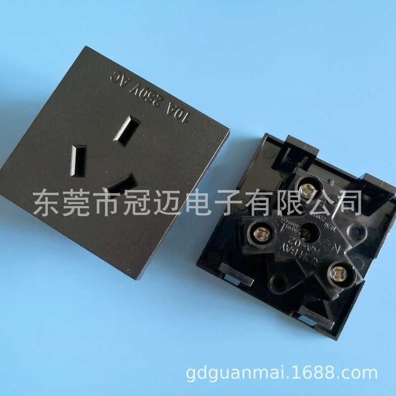 RA-02 Australian Standard Australian Power Socket Three hole Square 50 ...