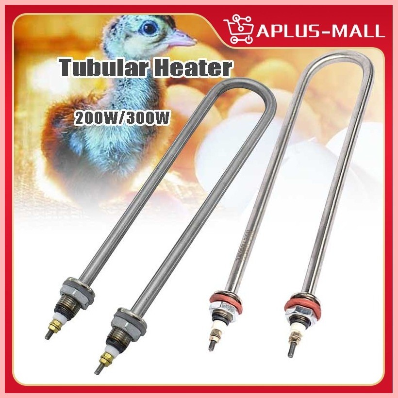 U Type Tubular Heaters / Humidification Tube For Incubators 200/300W ♟ ...