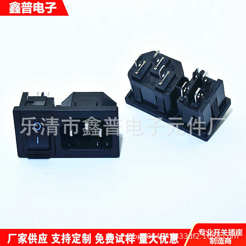 AC 02A power socket AC-14 2-in-1 product suffix 2-in-1 socket with ...