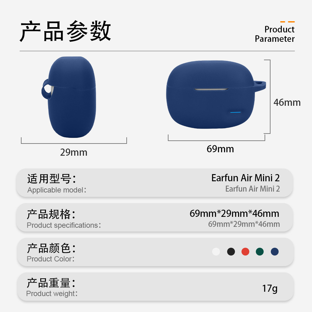 For EarFun Air mini 2 Case Cute Silicone Soft Case EarFun Air mini 2 ...