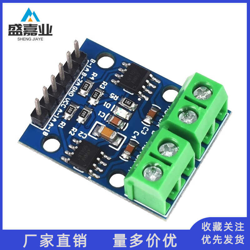 L9110 L9110S DC motor drive board 4-wire 2-phase stepper motor drive ...
