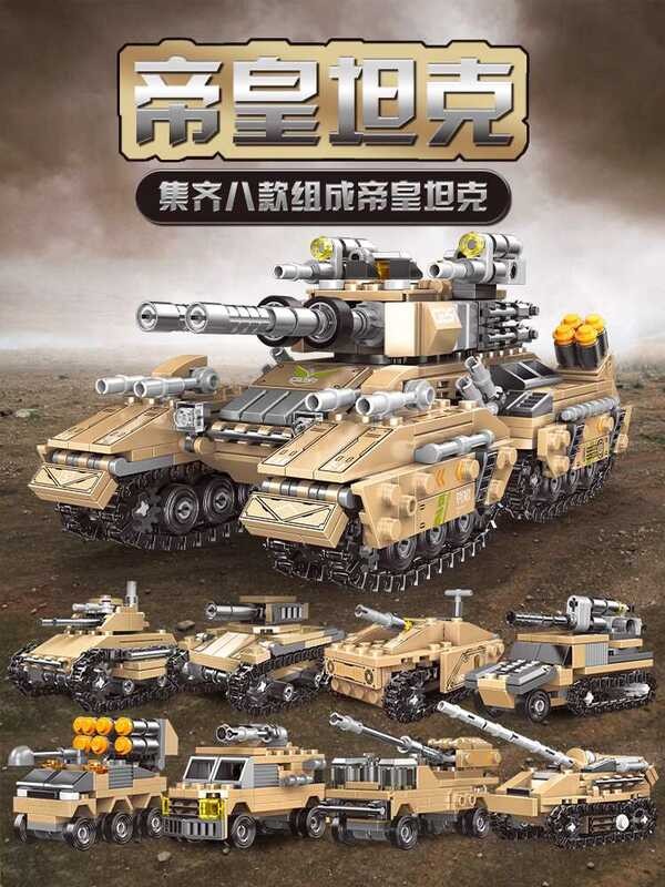 Chinese Tank Building Blocks Military Model Tracked Armored Vehicle ...