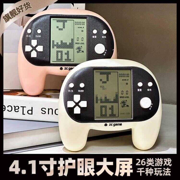 Tetris game console, lumang klasikong malaking screen na kulay ...
