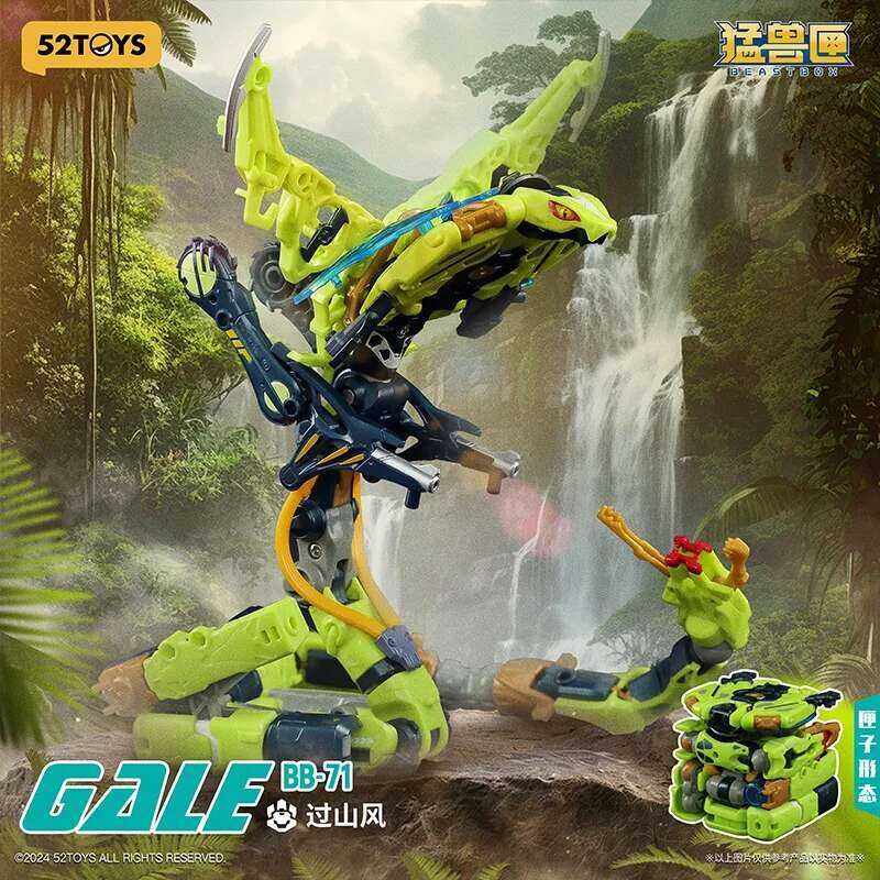 Beast Box Series Roller Coaster Snake Transformation Toy Model Made In ...
