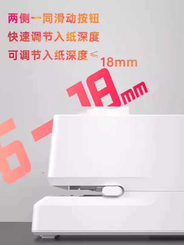 Tt Tt Deli Ta750 Electric Stapler Fully Automatic Intelligent Induction Binding Machine Of ...