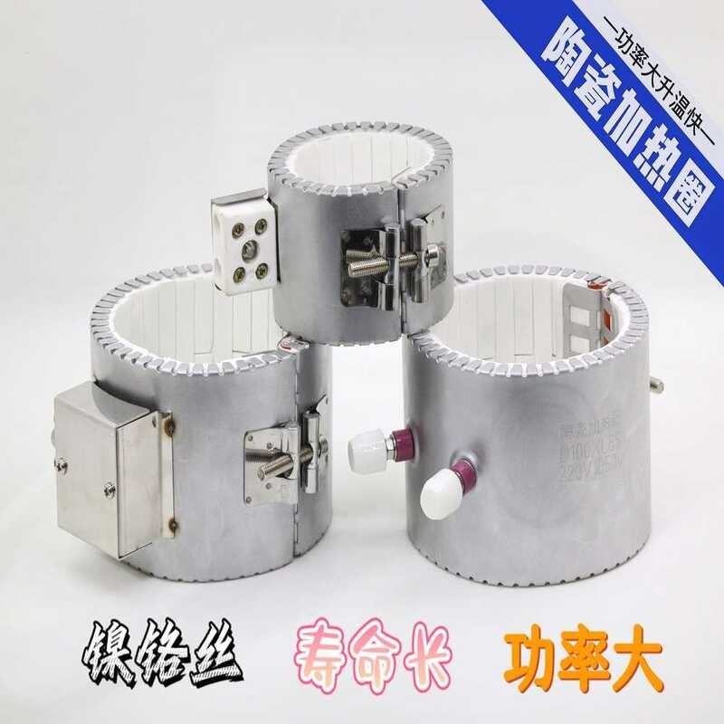 Ceramic injection molding machine extruder granulator constant ...