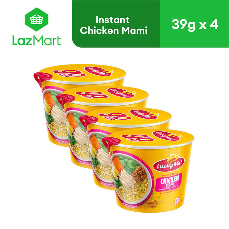 Lucky Me Go Cup Mini Pinoy Chicken Instant Noodle Soup 39G - Pack Of 4 Expiry On [2025-04-26 ...