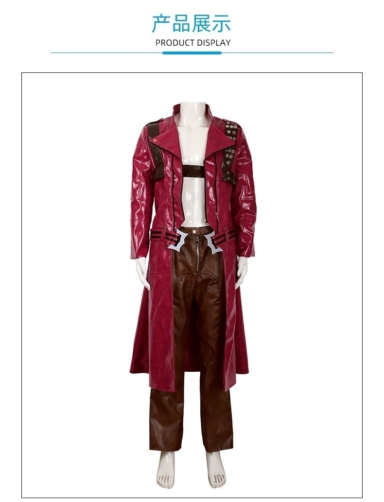 Devil May Cry Cosplay Dante Leather Windbreaker Anime Animation Costume ...