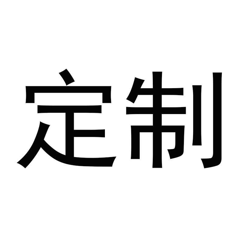 Ang produkto ay maibabalik at hindi maipalitan, mangyaring maging ...
