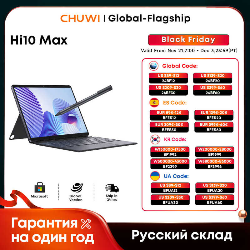 034 CHUWI 2024 Hi10 Max 2 IN 1 Tablet Laptop Intel Core N100 12.96" 3K ...
