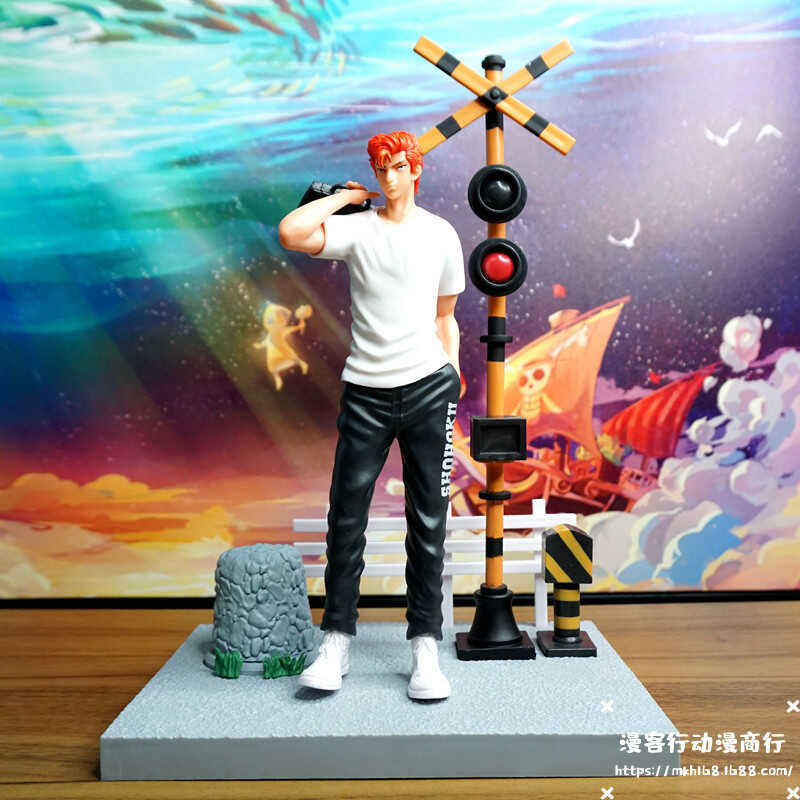 Dunk 3 43 Slam GK Kamakura Sakuragi Hanamichi Shobei Train Scene Large ...