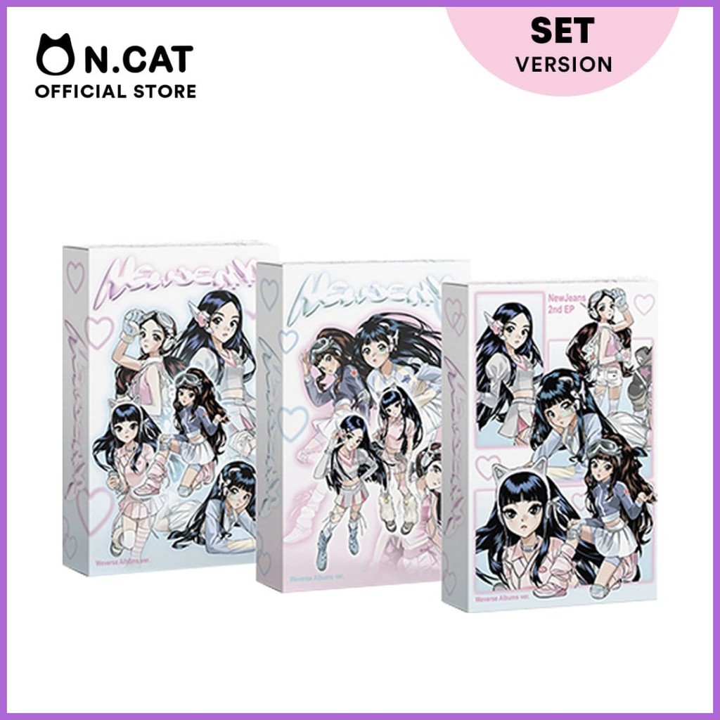 ∇ NCAT NEWJEANS: Get Up (Weverse Ver) | Shopee Philippines