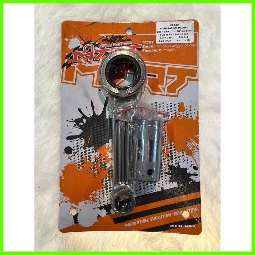 MTRT Connecting Rod NMAX/AEROX/SNIPER150 | Shopee Philippines