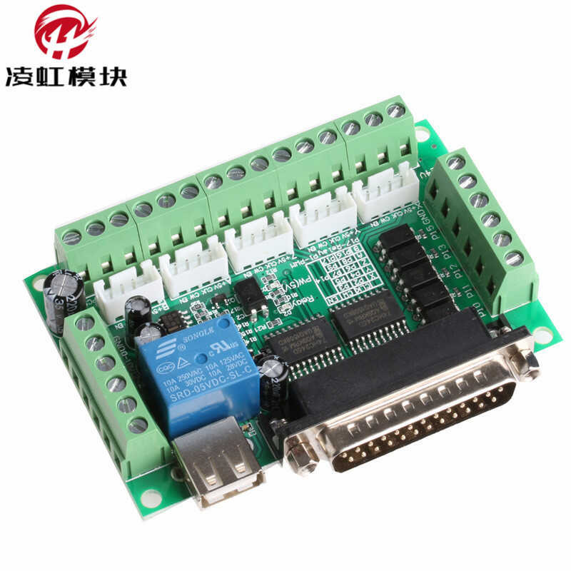Mach3 Engraving Machine 5-Axis Stepper Motor Driver CNC Interface Board ...
