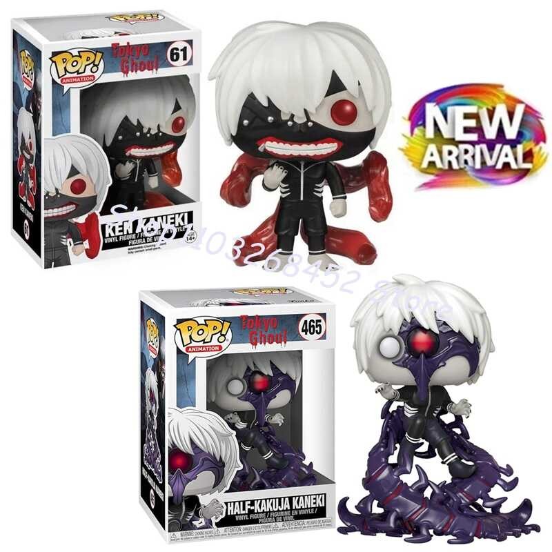 2024 New FUNKO POP Japan Anime Tokyo Ghoul Ken #61 Half-Kakuja Kaneki ...
