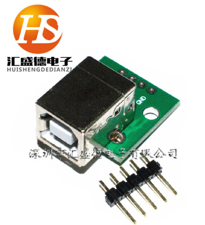 USB to DIP Female Head Insert Type-B Square Interface Printer ...