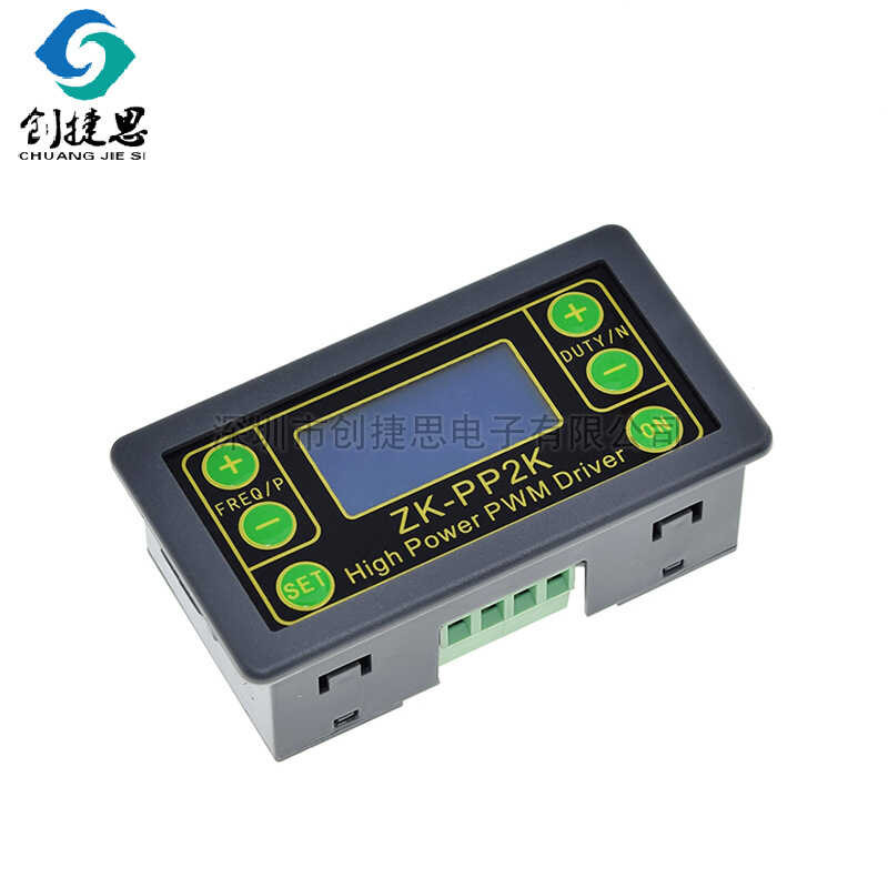 High power PWM dimming motor speed control magnetic valve pulse ...