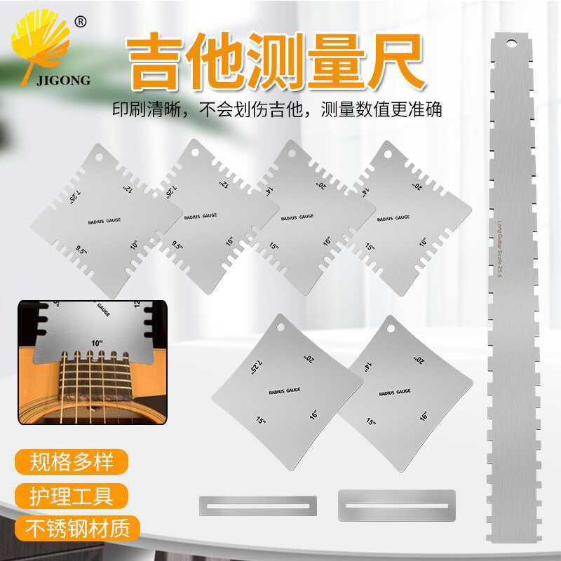 Multi specification guitar measuring ruler, bass guitar neck notch ...