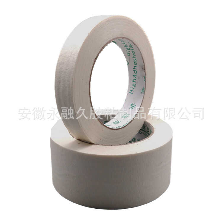 White Textured Paper, Adhesive Tape, Color Separation Paper, High ...