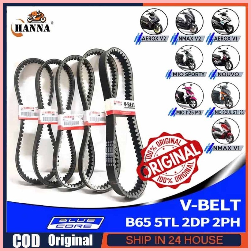 Yamaha V-Belt ORIGINAL Drive Belt B65 5TL 2DP 2PH for Aerox v2 NMAX V2 ...