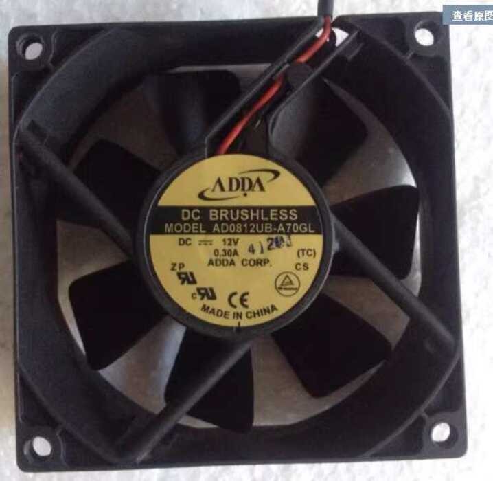 ADDA Original Ad0812ub-A70gl 8025 12V 0.30A Chassis Inverter Cooling Fan | Shopee Philippines