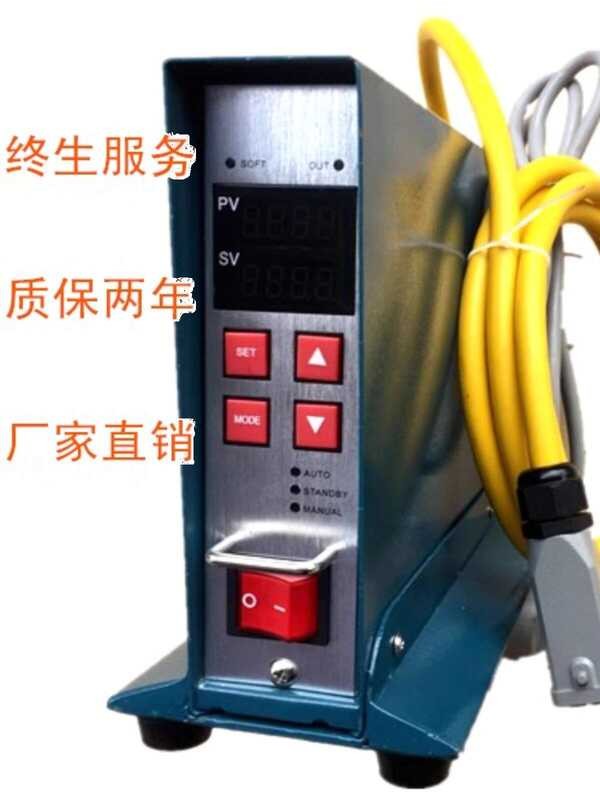 One hit the heat runner control box, a full of mold electric box ...