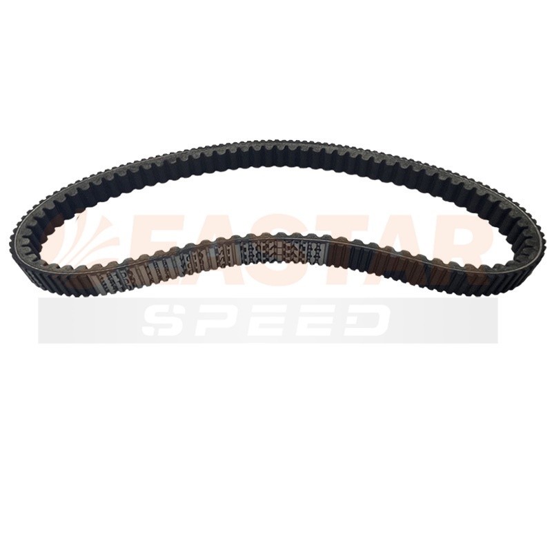♑ ♈ Honda Click 125 150 K35 Belt drive, V belt, Pam belt, Fan belt ...