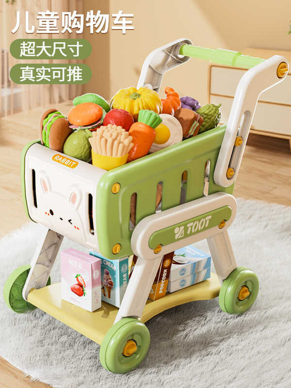 Araw Pandaigdigang Mga Kaarawan Kasunduan Ng Shop g Cart Laruan Baby ...