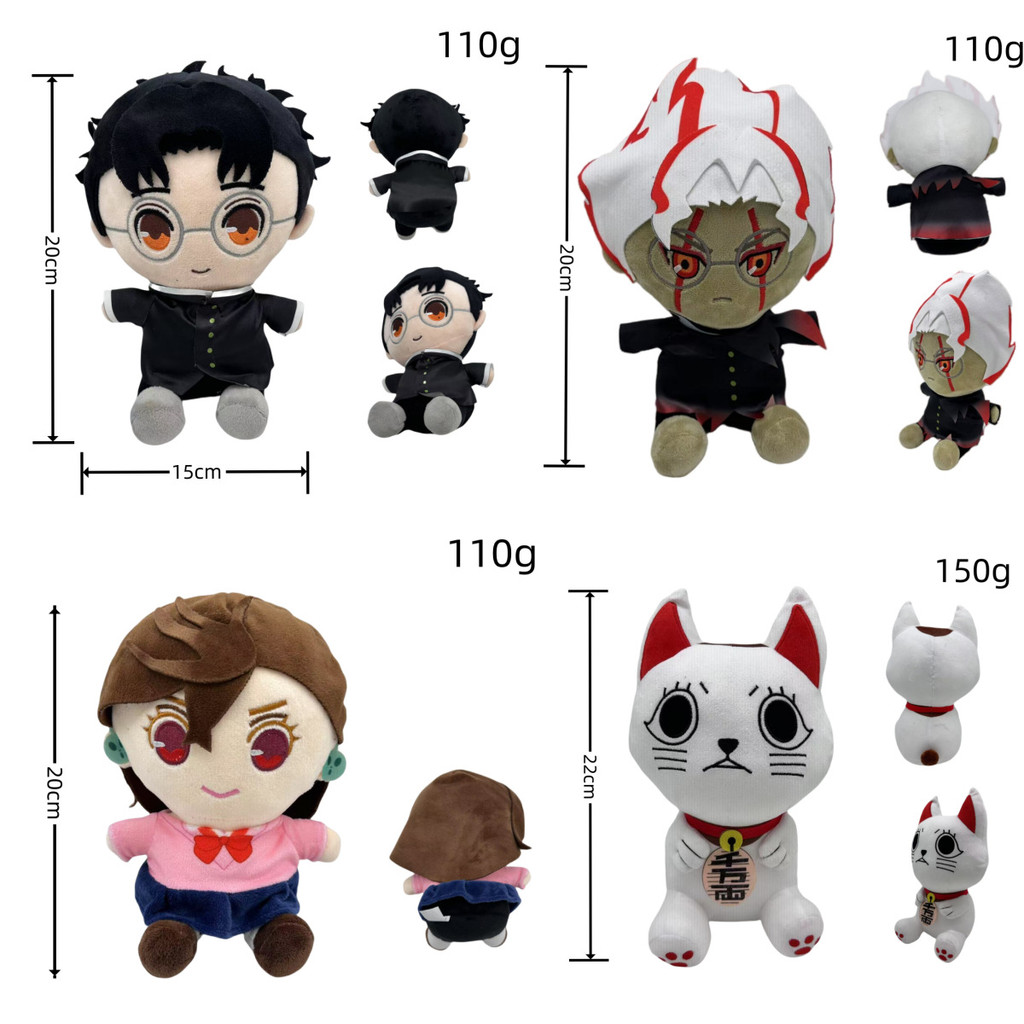 Dandadan anime themed cat figurine, cute lucky cat plush toy for ...