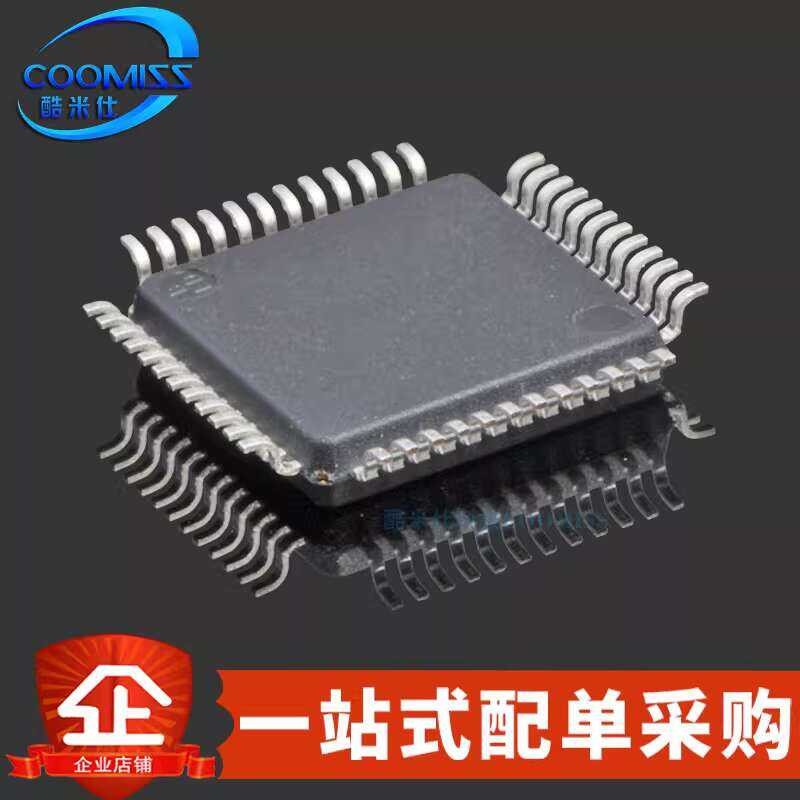 Orihinal na STC8H4K64TL-40I-LQFP48 SMT microcontroller chip STC series ...