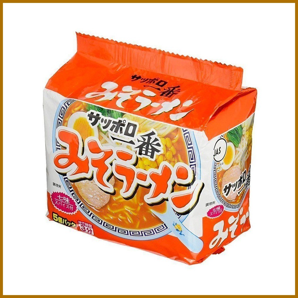 Sapporo Ichiban Miso Ramen 500G (100g x 5packs) | Shopee Philippines