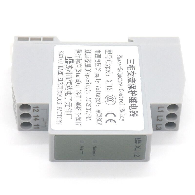 STEP phase sequence relay is suitable for di'ao elevator phase sequence ...