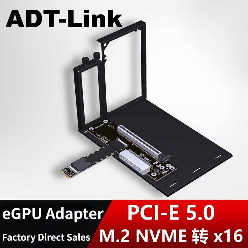Laptop GEN5 F43SG M.2 KeyM for NVMe External Graphics Card eGPU Adapter ...