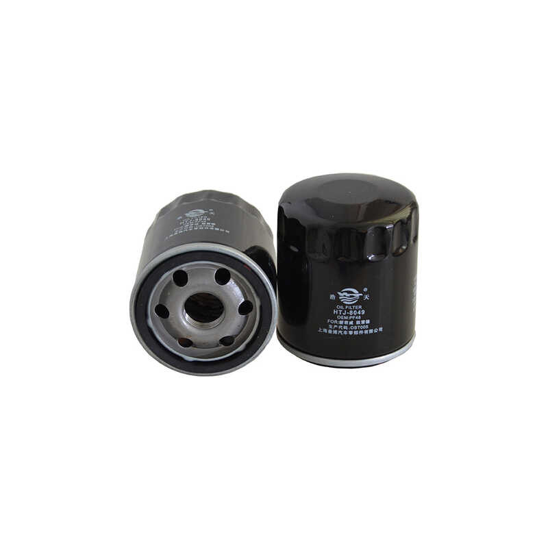 LY Elemento Ng Car Oil Filter Para Sa MG HS 1.5T (2018-2022) MAXUS D60 ...