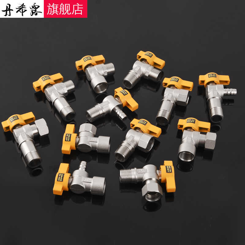 4-point high flow angle valve, DN15 internal threaded ball valve ...