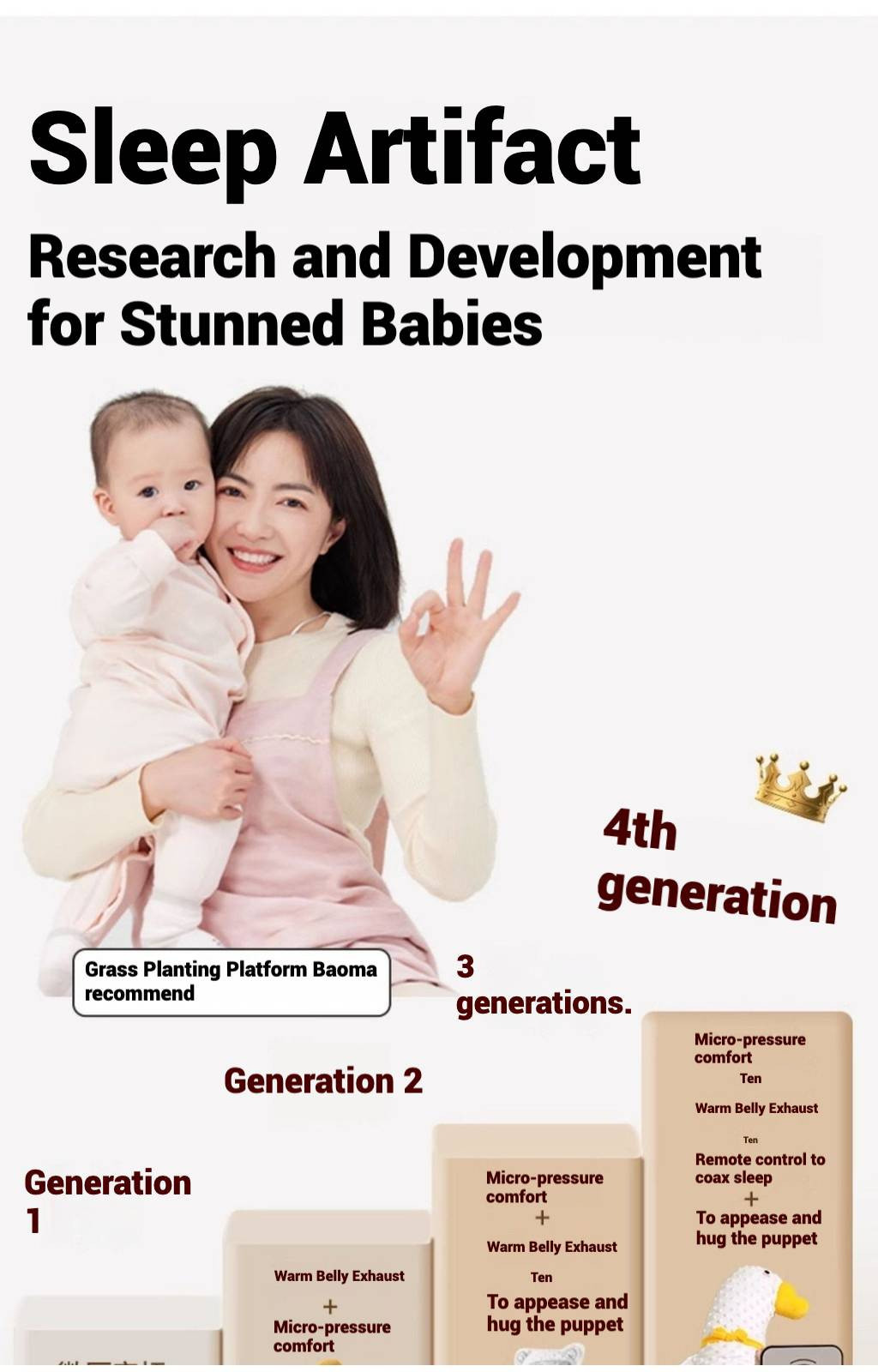 [Easymama] Big White Goose Baby Exhaust Pillow Coax Baby Pat Soothing ...