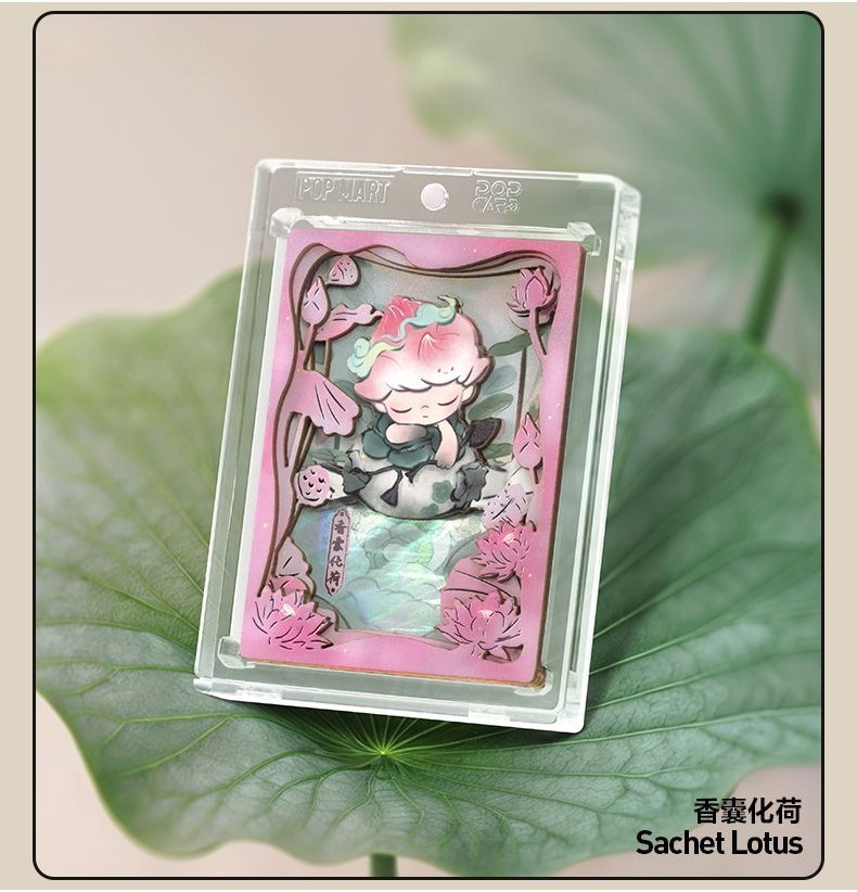 [100% Popmart Genuine] DIMOO One Fengyue Series-Art Collection Card ...