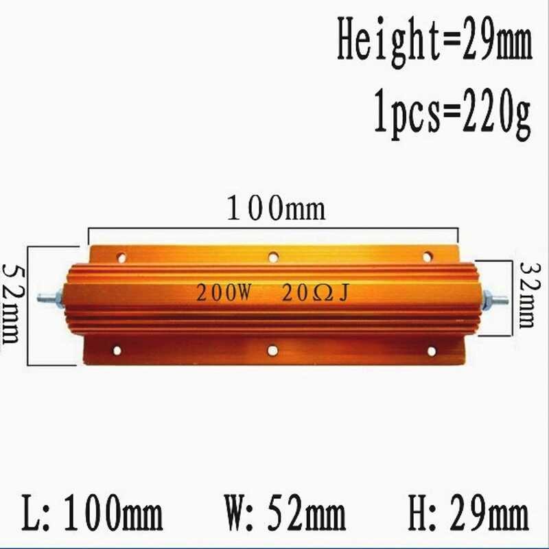 Aluminum 200W Power Metal Shell Case Wire Resistor ~ 1R 2R 4R 5R 6R 8R ...