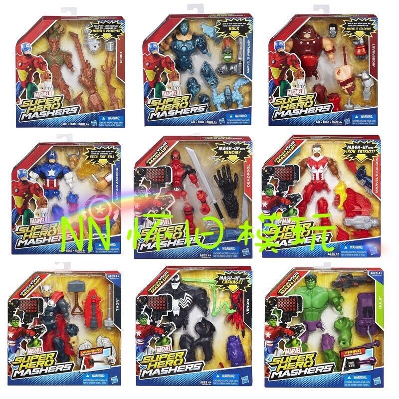 Hasbro Marvel Versatile Hero 6-Inch Handheld Hulk Iron Man Thor Venom ...