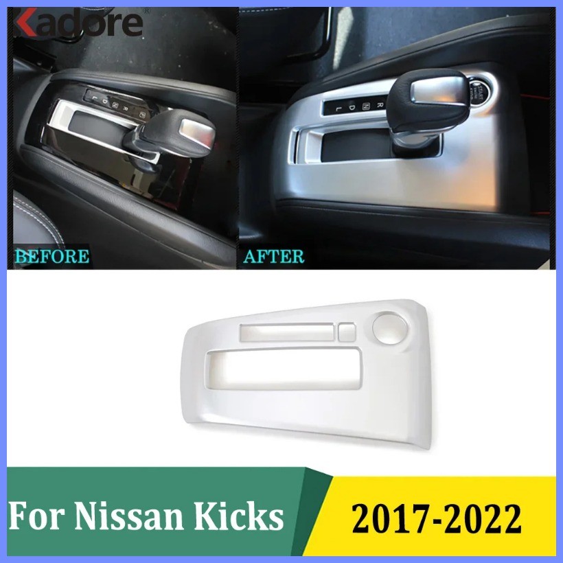 For Nissan Kicks 2017 2018-2022 Carbon Fiber Gear Shift Box Panel Cover ...