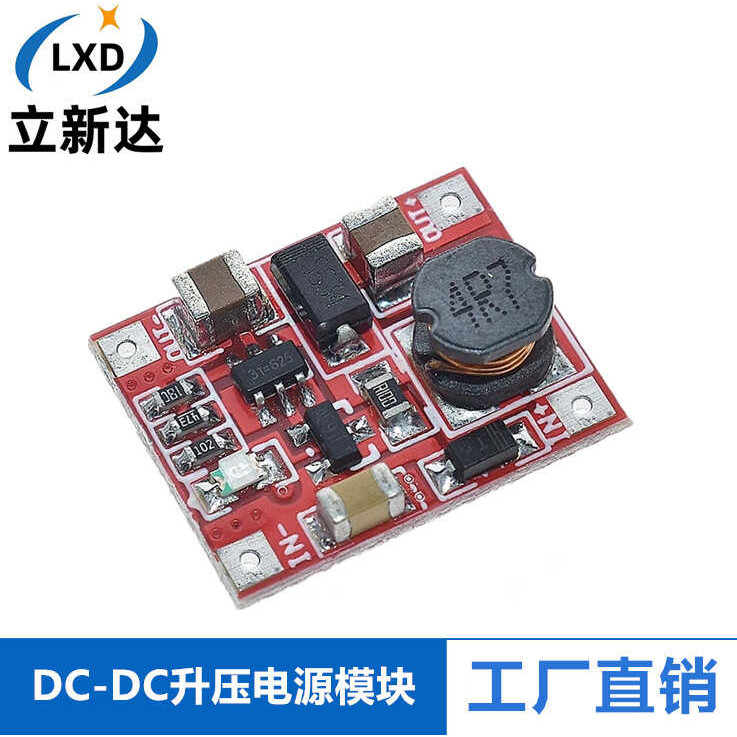 DC-DC boost power module efficiency 96% 3V boost 5V 1A boost board ...