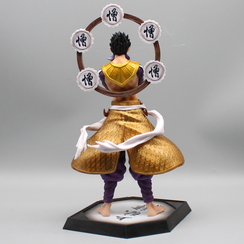 31cm Demon Slayer Hantengu Clone Zohakuten Pvc Figure | Shopee Philippines