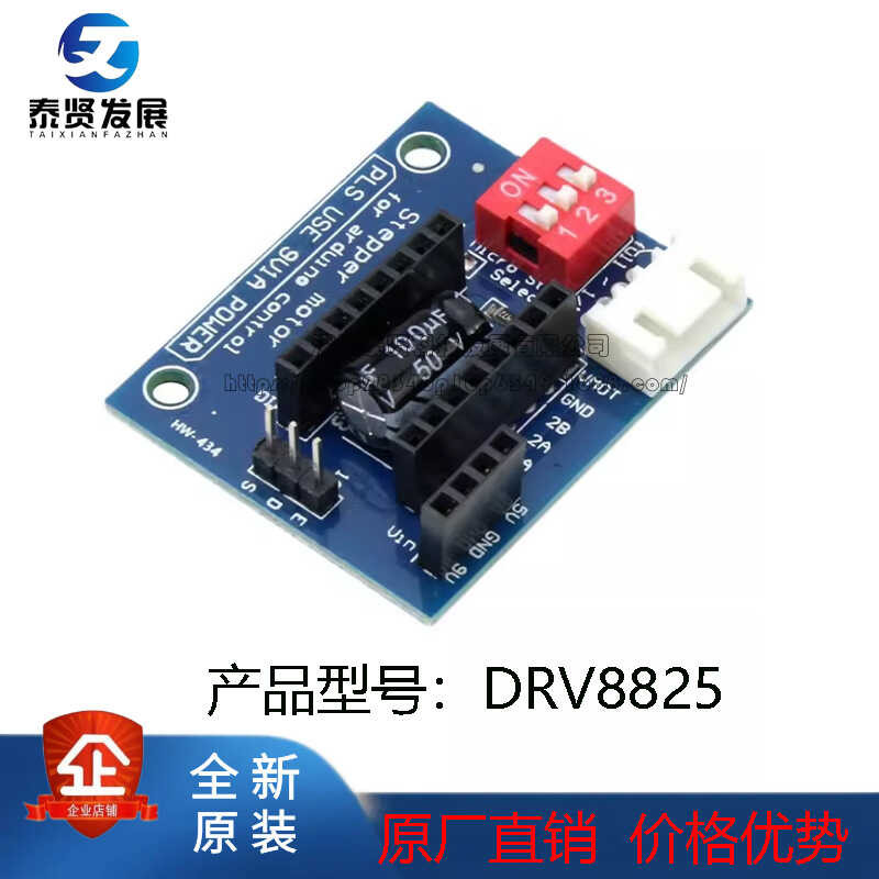 A4988/DRV8825 Stepper Motor Drive Test Controller Module 3D Printer ...