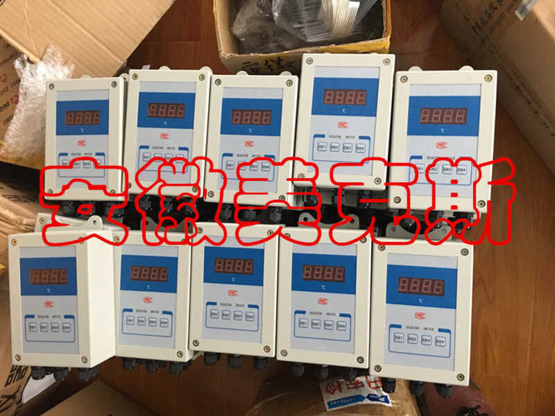 Xtrm- 4215 / Ag remote monitoring instrument / temperature inspection ...