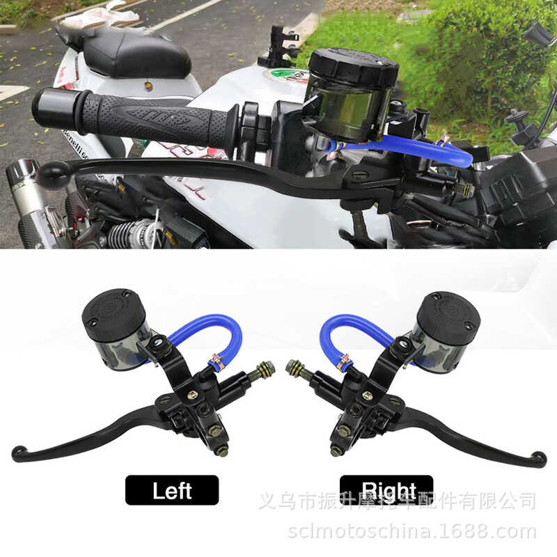 Parts Motorcycle Brake modification accessories LC brake pump YAMAHA ...