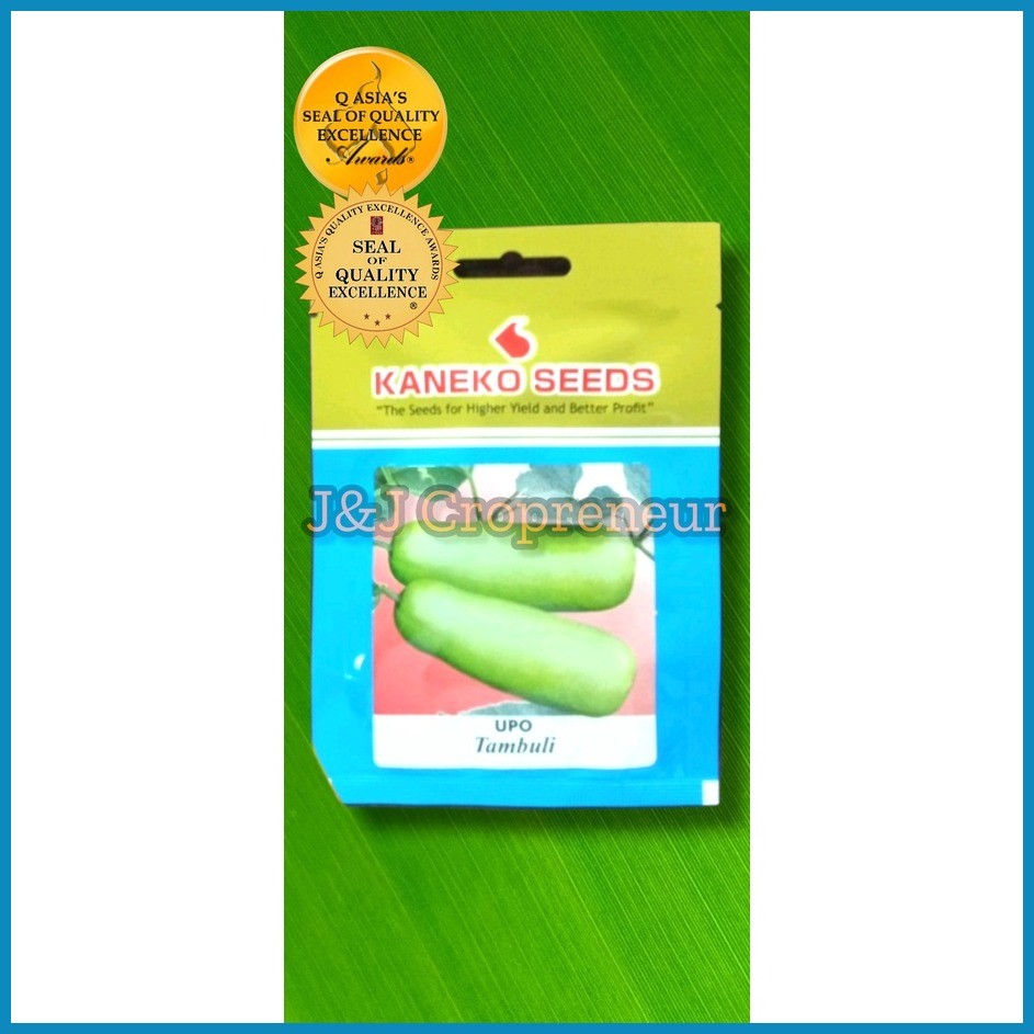 TAMBULI OPV SEEDS UPO SEEDS 52 PIECES (KANEKO SEEDS) | Shopee Philippines