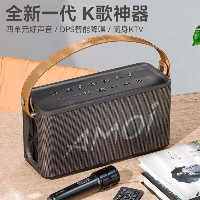 Xia Xin A72 portable Bluetooth karaoke speaker may 4 na unidad ...