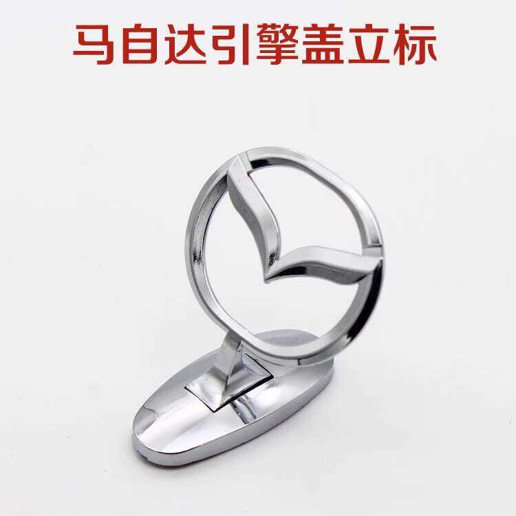 Mazda Car Emblem Ma 5 Ma 6 Ma 8 Ma 2 Cx-5 Modified Special Front Emblem ...