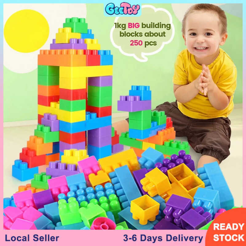 250Pcs Big Size Building Blocks DIY Assembly Jigsaw Puzzle Educational ...